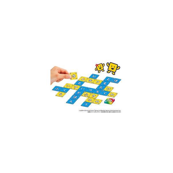 [メガハウス] ことばのカードゲーム もじぴったん 語彙力MAXver.※ご注文手続き後、当店より発送予定日または取寄商品の在庫有無・納期を記載したご注文確認メールをお送りいたしますので必ずご確認をお願い致します。《在庫あり》
