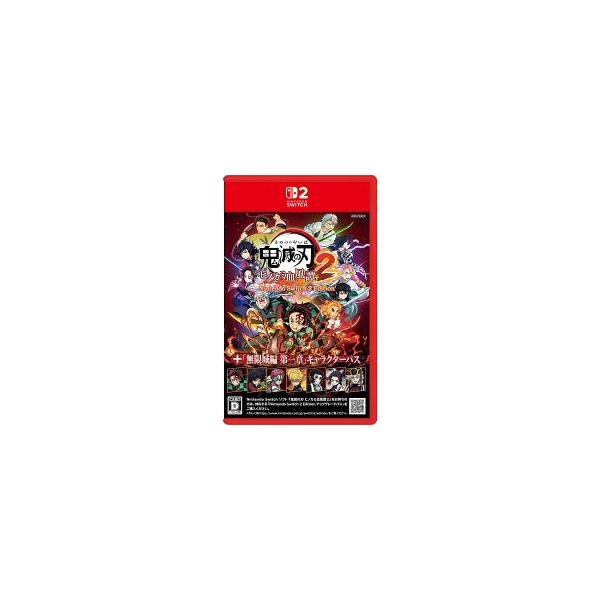 【発売日：2026年10月29日】[10月29日発売予約][ニンテンドースイッチ2ソフト] 鬼滅の刃 ヒノカミ血風譚2 Nintendo Switch 2 Edition + 「無限城編 第一章」キャラクターパス *予約特典付