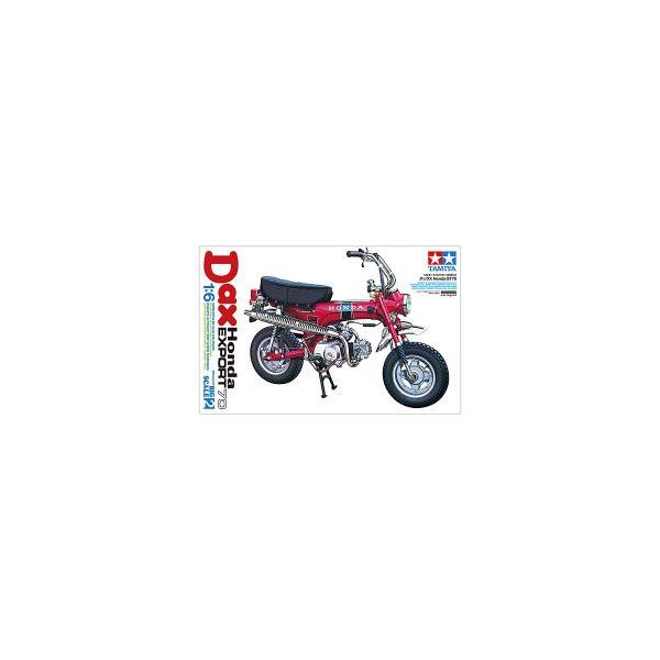 [タミヤ] プラモデル 1/6 オートバイシリーズ No.2 1/6 ダックス Honda ST70 ※ご注文手続き後、当店より発送予定日または取寄商品の在庫有無・納期を記載したご注文確認メールをお送りいたしますので必ずご確認をお願い致しま...