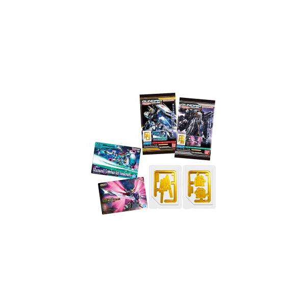 [バンダイ] ガンダムガンプラパッケージアートグミ4 [1ボックス販売20個入]※ご注文手続き後、当店より発送予定日または取寄商品の在庫有無・納期を記載したご注文確認メールをお送りいたしますので必ずご確認をお願い致します。《在庫あり》