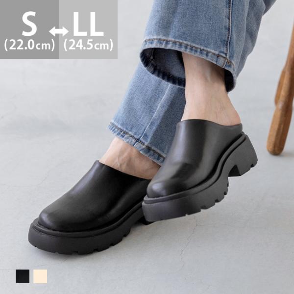 スタイリングを引き立てるボリュームサボサンダルサンダル サボ サボサンダル かかとなし つま先あり カジュアルサンダル スリッパ つっかけ 履きやすい 脱ぎやすい レディース ラウンドトゥ ラウンド 厚底 ボリューム 厚底サンダル ミュール...