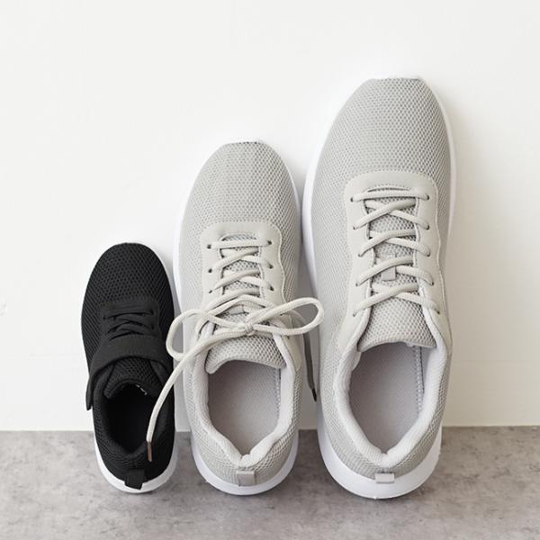 家族みんなで履ける豊富なサイズ展開ノームコアスニーカー。派手すぎないシンプルなデザインとすっきりとしたシルエットなので、きれいめ、パンツスタイル、スポーティと幅広いコーデに使えます。こどもから大人まで、男女ともに履ける豊富なサイズ展開なので...
