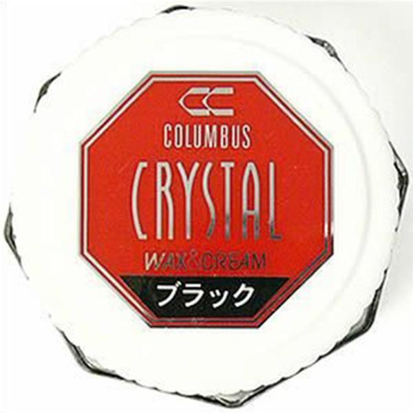 光沢・耐水性にすぐれた靴クリーム クリスタル ビン 小さいサイズ 大きいサイズ アウトレットシューズ レディース