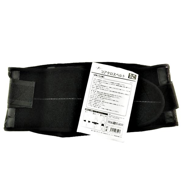 硬くないので着け心地◎よくしなる６本のボーンと締めつけ調節できる幅広ダブルベルトで、くびれを演出するコアクロスベルト (5L〜6L ウエスト 101〜123cm)。巻くだけでほっそりウエストをメイク。背筋も伸びて簡単スタイルアップ~♪ ※ご...