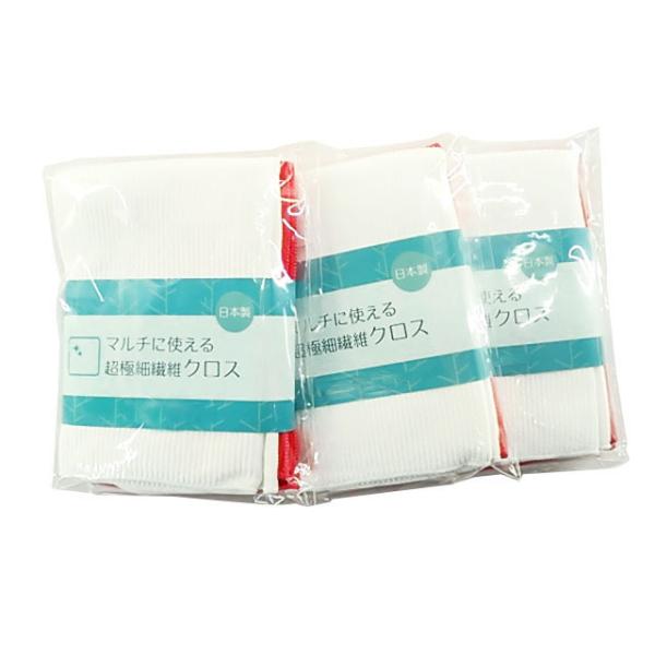 眼鏡やスマホ、パソコン、TVなど、家中のデリケートなもののお手入れにおすすめ☆色々使える毛羽落ちしにくい肉厚なクロス (2枚組 3個セット) です。 眼鏡や電子機器の画面、グラスなどのガラス食器の特に細かい汚れや埃、拭いた後の気になる毛羽残...