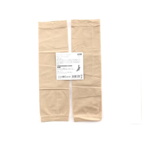 「リンパマッサージ師のサポーターソックス」は、履くだけでリンパに沿って下からぎゅっと締め上げ、美脚効果を実感できるサポートソックスです。プロの施術を再現したような心地よい締め付け感で、足のむくみを軽減し、疲れた脚をスッキリ爽快にケア。日中の...