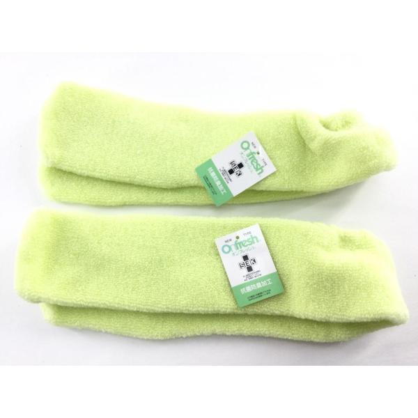 伸縮性のある生地で、便座にぴったりフィットする便利な便座カバーです。落ち着いた雰囲気のグリーンカラーで、安心感を演出します。お得な2枚セットで、洗濯機で手軽に洗えるのも嬉しいポイントです。※洗濯機可、ネット使用※タンブラー乾燥はお避けくださ...