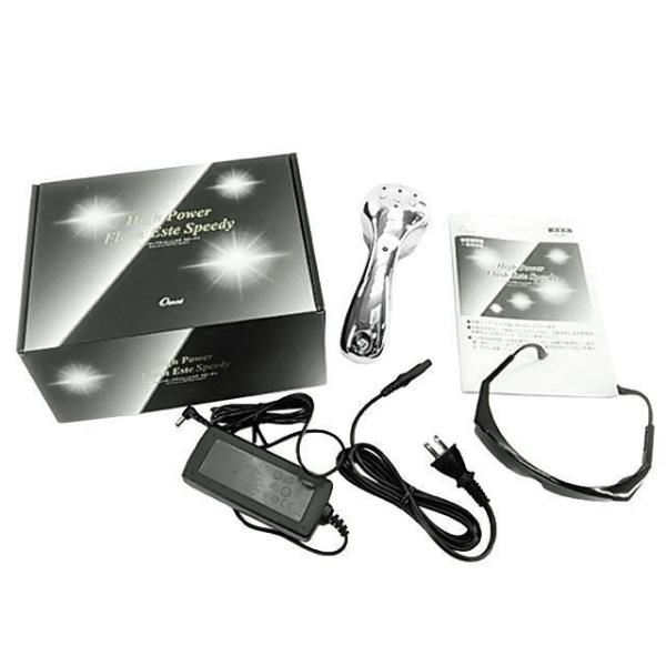 スピードチャージ＆自動照射でパパッと5連射☆ うもれ毛から剛毛までムダ毛を徹底ケアする ハイパワーフラッシュエステ スピーディー YMO-113。 ※セット内容/本体、スポットカバー、ACアダプター、サングラス ※フラッシュ出力設定/3段階...