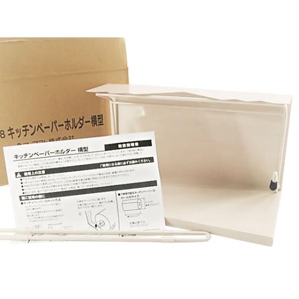 置き場所に困るビッグサイズの海外製キッチンペーパーがすっぽり収まる ビッグサイズ キッチンペーパーホルダー。 引き出しの中に収納したり、見た目がスマートなのでカウンターの上においてもOK。 片手でサッと切れるのがうれしいポイントです。 ※日...