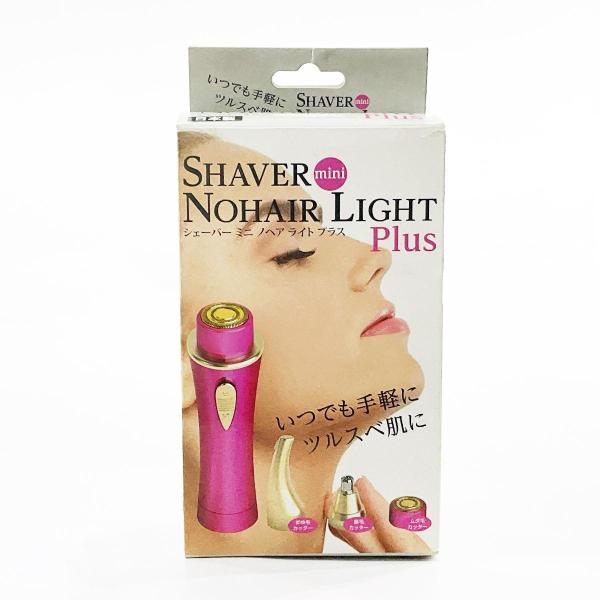 顔のうぶ毛や細かいムダ毛を手軽にケアでき、なめらかな肌をサポートします。 軽量で持ちやすく、コンパクトサイズなので持ち運びにも便利です。 細かな部分にも使いやすく、メイク前のお手入れにもおすすめです。 自宅でのセルフケアや外出先での身だしな...