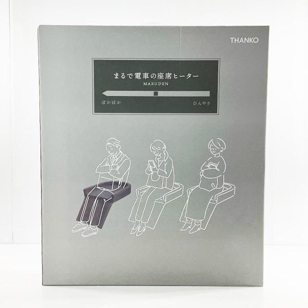 座るだけで座面からふくらはぎまで優しく包み込み、冷えがちな身体をじんわり温めます。 自宅やオフィスでも特等席のような快適さを実現。THANKO セット内容：本体、ポリカーボネート板×3、取扱説明書 電源：USB 5V 2.0A以上 定格消費...