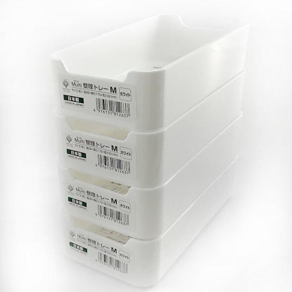 冷蔵庫内の仕分けに便利で、ストック食材もすっきりと収納できます。 食品ごとに整理しやすく、庫内を清潔に保てるのが魅力です。 カトラリー類の収納にも使え、キッチン周りの整理整頓に役立ちます。 スタッキングできるため、ちょっとした小物の整理など...