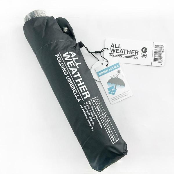 内側コーティング仕様(遮熱効果)で、紫外線をしっかりカットできる日傘です。 日差しの強い日のお出かけも、安心してお使いいただけます。 スムーズに開閉できる手開きタイプで、扱いやすさも魅力です。 雨の日はもちろん、晴れの日にも使える晴雨兼用仕...