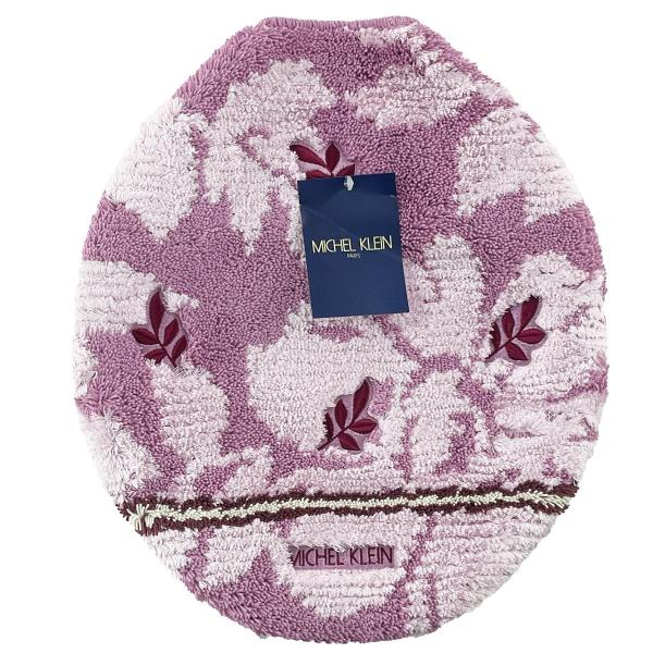 ミッシェルクランより、上品でモダンなトイレ蓋カバーが登場。 シンプルながらも都会的なデザインで、トイレ空間をさりげなく格上げします。 やわらかな肌触りの素材を使用し、毎日快適にお使いいただけます。 インテリアに馴染みやすく、清潔感のあるトイ...