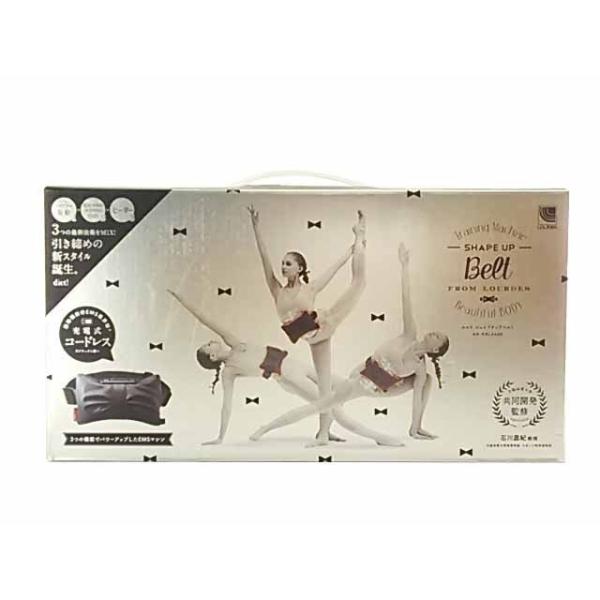 振動＆EMS＆ヒーターの３つの機能がこれ1台に！ルルド シェイプアップベルト (AX-KXL5400) です。 リチウム充電池内蔵の充電式コードレスタイプ。充電時間約3時間で連続約2時間使用できます。コードレスだから家中どこでも使えて、いつ...