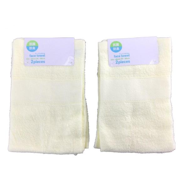 吸水性と肌ざわりがよいフェイスタオルセット。 気になる繊維上の細菌の増殖を抑制。家族みんなで共有できるタオルです。 甘撚りのパイルでふんわりとした肌ざわり。  色：イエロー 品質：綿100% サイズ：約34x80cm（メーカーパッケージを入...