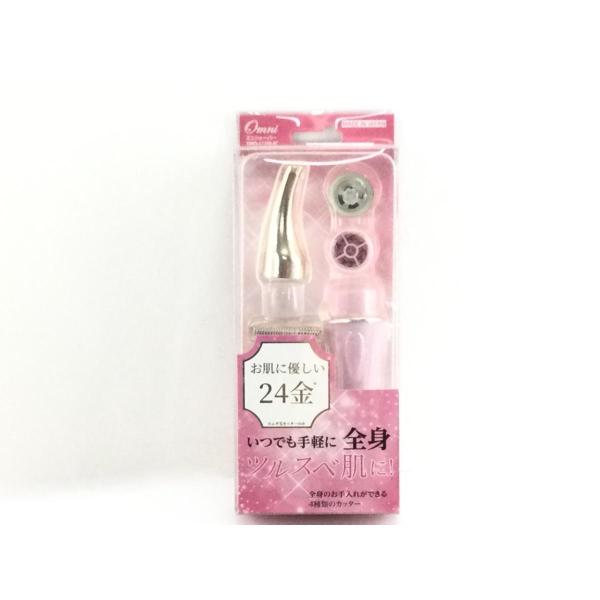 4種類のカッターを取り替えるだけで顔のうぶ毛や鼻毛、ワキやビキニラインのデリケートな部分までササッとケアできます。防水仕様だからバスタイムにラクラク全身ケア!持ち運びにも便利なミニサイズ。肌が触れる部分は金属アレルギーが起こりにくい24金メ...