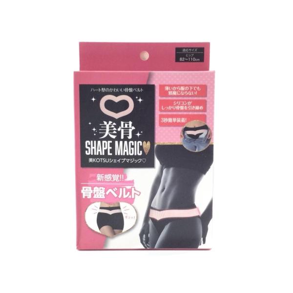 美KOTSUシェイプマジックは新感覚の骨盤ベルトです。ハート型のかわいいデザインで薄いから服の下でも邪魔になりません。シリコン素材がしっかりと骨盤を引き締め着用するだけで美しい姿勢をサポートします。3秒で簡単に装着できるので忙しい日常にもぴ...