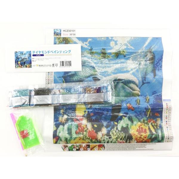 美しいイルカのデザインが特徴で完成品はまるで宝石のように輝きます。キャンバスに番号と色が対応しており付属のツールを使って簡単にビーズを配置することができます。リラックスしながら楽しめる趣味として最適なヒーリングアート ホスピタルアートセット...