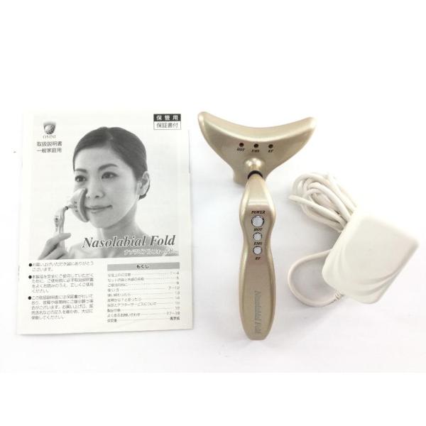 「ほうれい線アイロン ナソラヴィアルフォールドES」は、シワやほうれい線のケアに特化した美顔器です。温熱、EMS（電気筋肉刺激）、RF（ラジオ波）の3つの機能が同時に作用し、肌の深部に働きかけながら表情筋をトレーニングします。温熱ヒーターで...