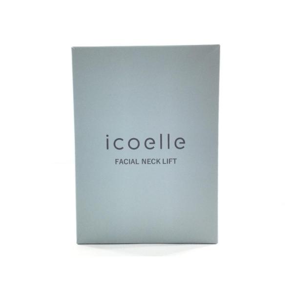 首から上の顔全体をしっかりトレーニング！次世代型フェイシャルEMSで、表情筋を効果的に刺激。  「揺らす」「伸ばす」「引き締める」の3つのアプローチで、ハリのないお顔をケア！脱マスク生活に向けた対策、今からでも間に合います！※セット内容：コ...