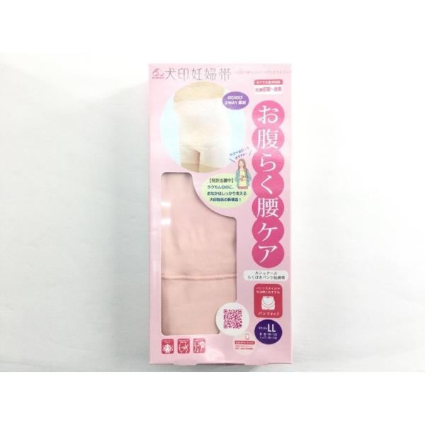 「ラクちんなのに、おなかはしっかり支える！」犬印本舗のパンツタイプの妊婦帯は、妊娠初期から臨月まで快適に使えるオールシーズン対応のアイテムです。ウエスト部分はカシュクール構造で、おなかや胃の部分をしめつけにくく、パワーネット入りの3重構造が...