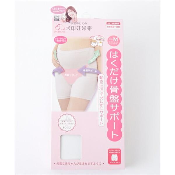マタニティ用品の老舗「犬印本舗」の、ショーツタイプの妊婦帯です。ショーツ感覚で着用でき、1枚でお腹・骨盤・腰をバランスよくサポートします。ズレにくく動きやすい設計で、通勤やお出かけなどのシーンにもおすすめです。骨盤まわりにはサポートベルトを...