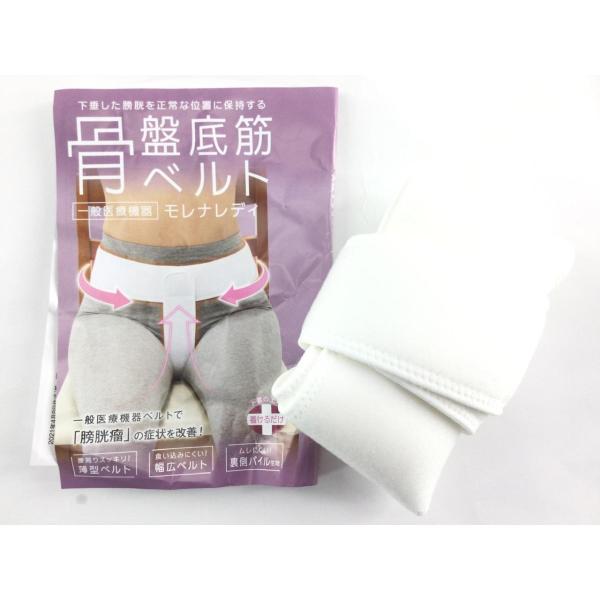 一般医療機器の骨盤底筋ベルト。下垂した膀胱を正常な位置に保持し、頻尿や尿漏れを伴う膀胱瘤の症状を改善、予防します。株式会社サクサン　日本製　一般医療機器製造届出番号：11B3X10017000022色：ホワイト品質：ナイロン、ポリエステル、...