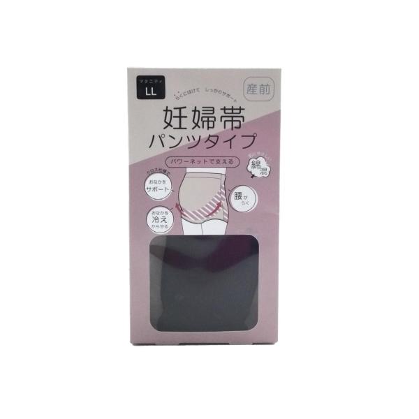 ラクにはけて、おなかと腰をサポートストレッチ性があり、綿がたっぷり入ったランダムリブ生地のサポート妊婦帯、パンツタイプになります。前後についたパワーネットの裏打ちで、重くなるおなかや腰をサポートします。お腹側のウエスト部分は、ゴムを使わず、...