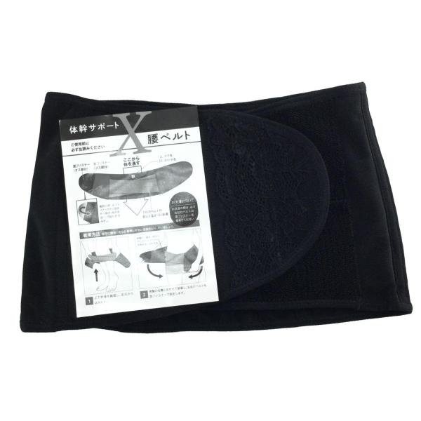 着るだけで体幹をサポートしてくれるX腰ベルト。腰痛・肩こり・猫背の予防に！日常の動きをサポートし、姿勢を整える多機能サポーターです。下腹＆骨盤まわりをしっかり引き締め、腰への負担を軽減！履くだけ簡単！クロスベルト設計で骨盤を安定サポート。さ...
