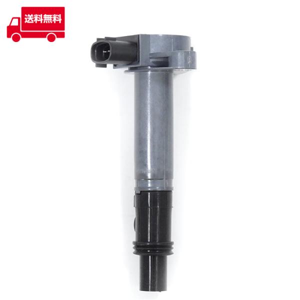 車用プラグ イグニッションコイル 19070-97204の人気商品・通販・価格比較 - 価格.com