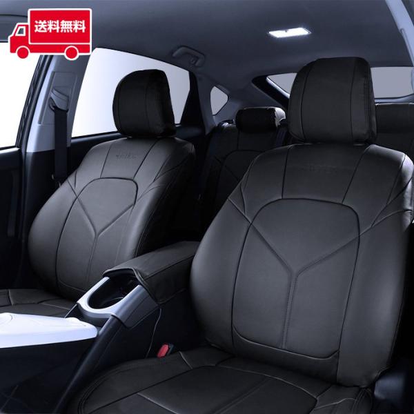 トヨタ ZVW30系 プリウス シートカバー ブラック × ブラック Ver.1 HELIOS S / S-ツーリングセレクション G-ツーリングセレクション PVCレザー ヘリオス