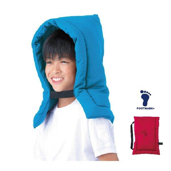 防災ずきん　衝撃吸収　機能付き　守る　ＦＯＯＴ　ＭＡＲＫ　フットマーク　難焼　幼稚園　小学校　シンプル　無地　防災