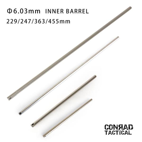 CONRAD TACTICAL インナーバレル 455mm/363mm/247mm/229mm内径6.03mmでありながら寸法誤差100分の1mmという最高精度を持つインナーバレルです。高精度を最大限維持するために無駄なコーティングを省き、...