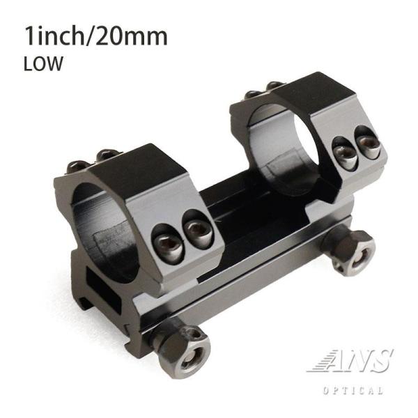 ANS Optical ワンピース ダブルナット マウントレール 1inch ローマウント 20mmレール対応ダブルナットのロータイプ・ワンピースマウントリング　1インチサイズ。しっかり固定できますので、ずれる心配がありません。お手持ちのラ...