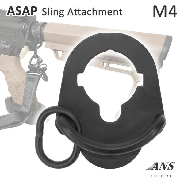 ASAPはスナップフックタイプのシングルポイントスリングとの併用を前提としてデザインされており、CQBスタイルでの使用となります。180度を超えるフルレンジの可動領域が確保されており、左右のスイッチ動作時にスムーズに移行できます。利き手を問...