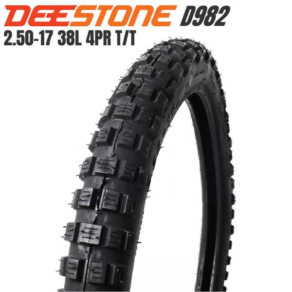 DEESTONE　D982　ブロックタイヤ　2.50-17◯品番：DS-D982-250◯メーカー：DEESTONE（タイ）◯サイズ：2.50-17◯タイプ：チューブタイプ(TT)◯仕様：速度記号/荷重表示：4PR LI/SS:38L標準リ...