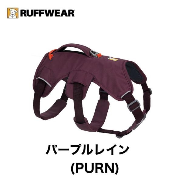 補助ハンドル付きのハーネスです。ハーネス全体に入ったスリットによりフィット感が高く、胸にある5カ所のバックルでさらにフィット感を調節することができます。愛犬を持ち上げる際の体への負担を最小限に抑えています。2か所のリード取り付けポイントとビ...