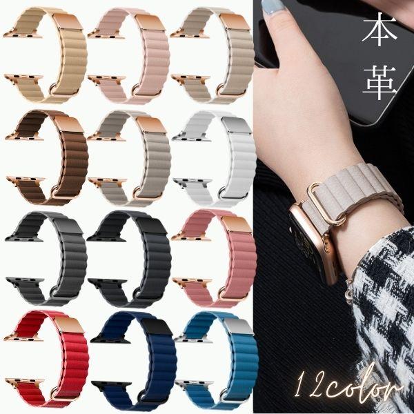 【商品詳細】●対応サイズ・アップルウォッチ 49mm・アップルウォッチ 46mm・アップルウォッチ 45mm・アップルウォッチ 44mm・アップルウォッチ 42mm・アップルウォッチ 41mm・アップルウォッチ 40mm・アップルウォッチ ...