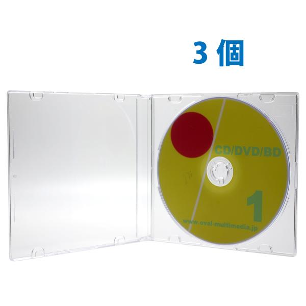【発売日：2025年02月26日】5.2mmの薄さに、1枚のCDまたはDVDまたはBlu-rayDiscを収納可能です。ディスク収納部はクリア（スーパークリア）それ以外の部分は半透明（シボ有）です。プリントしたレーベルが完全に見える透明度で...