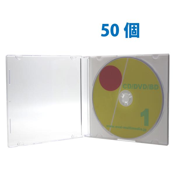 【発売日：2025年02月26日】5.2mmの薄さに、1枚のCDまたはDVDまたはBlu-rayDiscを収納可能です。ディスク収納部はクリア（スーパークリア）それ以外の部分はホワイトです。プリントしたレーベルが完全に見える透明度です。ジャ...