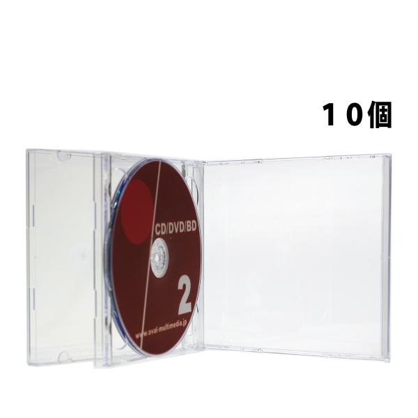 日本製のレアものケース　”12mm厚ジュエルケース ワイドケース クリア”自主制作、大事なCDのリフレッシュ等にもオススメのケースです！！透明度の高いケースなので、中に挟んだ印刷物がくっきり見えます。BD/CD/DVDケース 2枚収納 12...