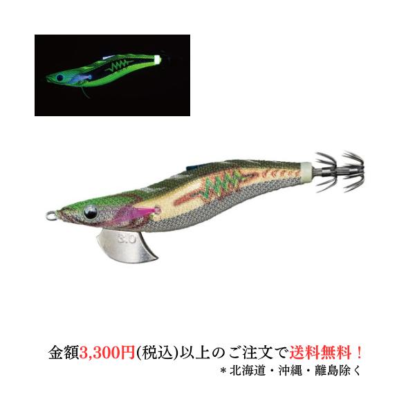 エギ王SEARCHストロボフィンが生み出す平打ちアクションによる「光」、ラトルによる「音」を武器にしたハイアピールモデルです。 ボディの広い面でギラっと光を反射させてイカを誘います。 また、生態研究に基づいた「イカが感知しやすいラトル音」で...