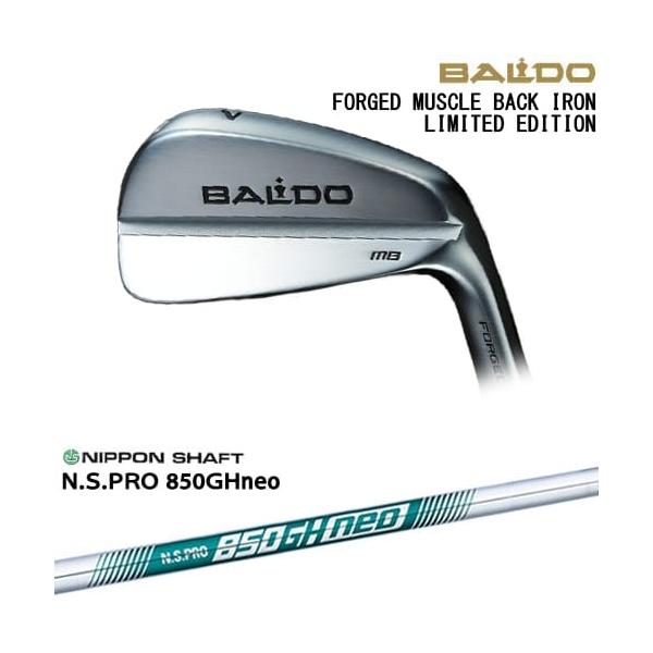 【OVDカスタム】BALDO FORGED MUSCLE BACK IRON MB LIMITED EDITION バルド フォージド マッスルバック アイアン単品 4I カスタムクラブ ゴルフクラブ 数量限定