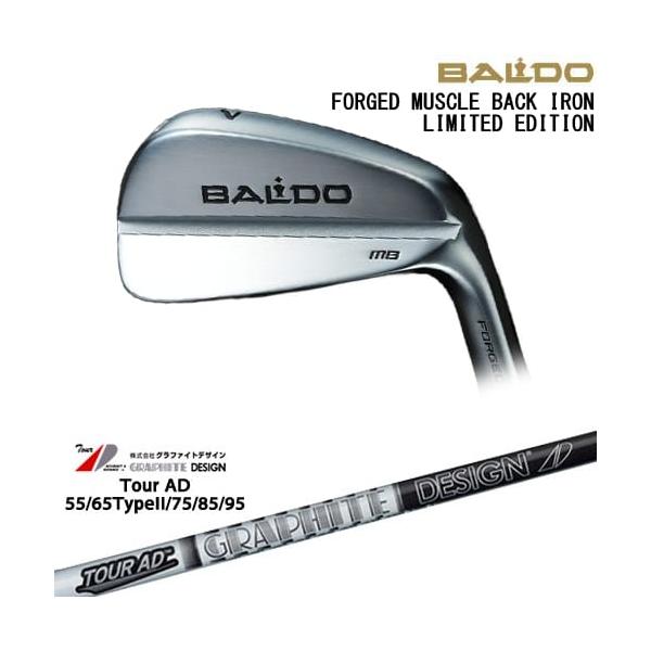 【OVDカスタム】BALDO FORGED MUSCLE BACK IRON MB LIMITED EDITION バルド フォージド マッスルバック アイアン単品 4I カスタムクラブ ゴルフクラブ 数量限定