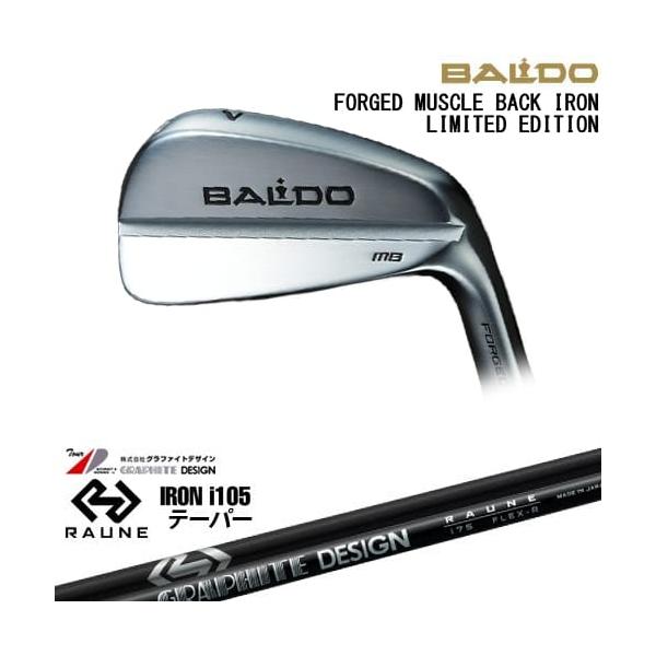 【OVDカスタム】BALDO FORGED MUSCLE BACK IRON MB LIMITED EDITION バルド フォージド マッスルバック アイアン単品 4I カスタムクラブ ゴルフクラブ 数量限定