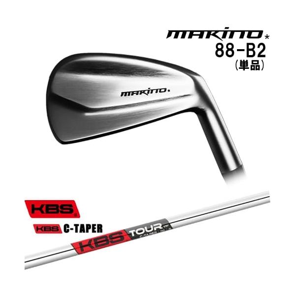 【OVDカスタム】