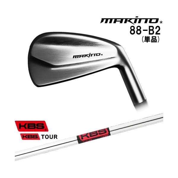 【OVDカスタム】