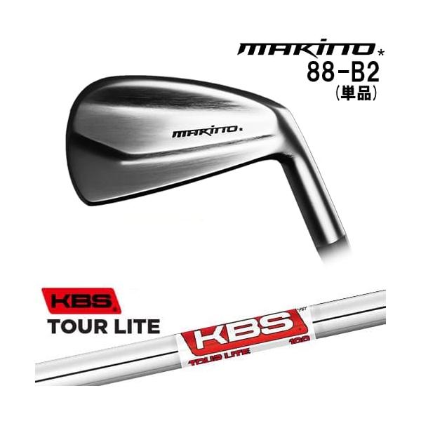 【OVDカスタム】