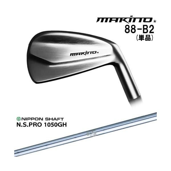 【OVDカスタム】